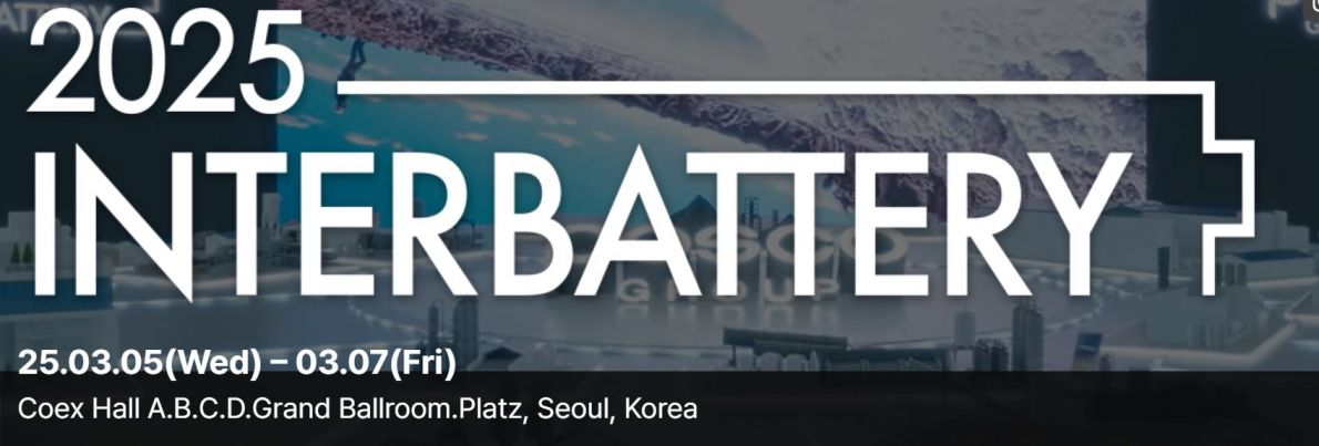 TRADE SHOW: Interbattery 2025 Korea | Riedhammer GmbH